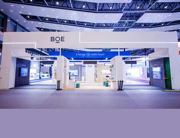 BOE（京东方）-全球创新型物联网企业